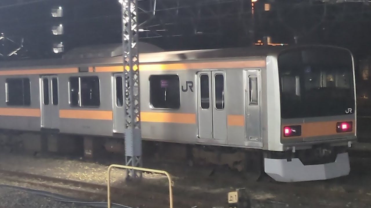 【バイバイ！マト82】E493系オク02編成+209系1000番台トタ82編成 NN配給 大宮操車場(さいたま新都心駅)発車 - YouTube