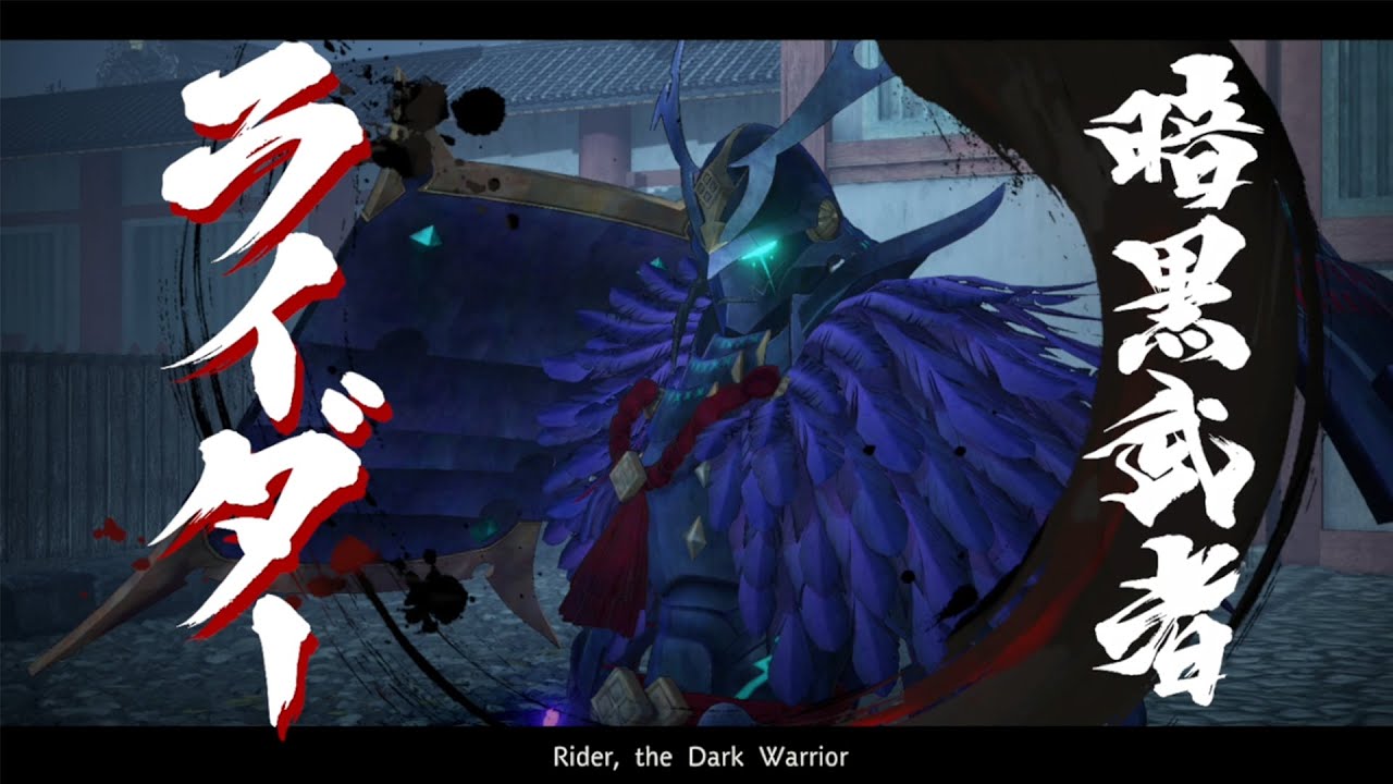 Rider's Reckoning - Fate/Samurai Remnant [Part 5] - YouTube