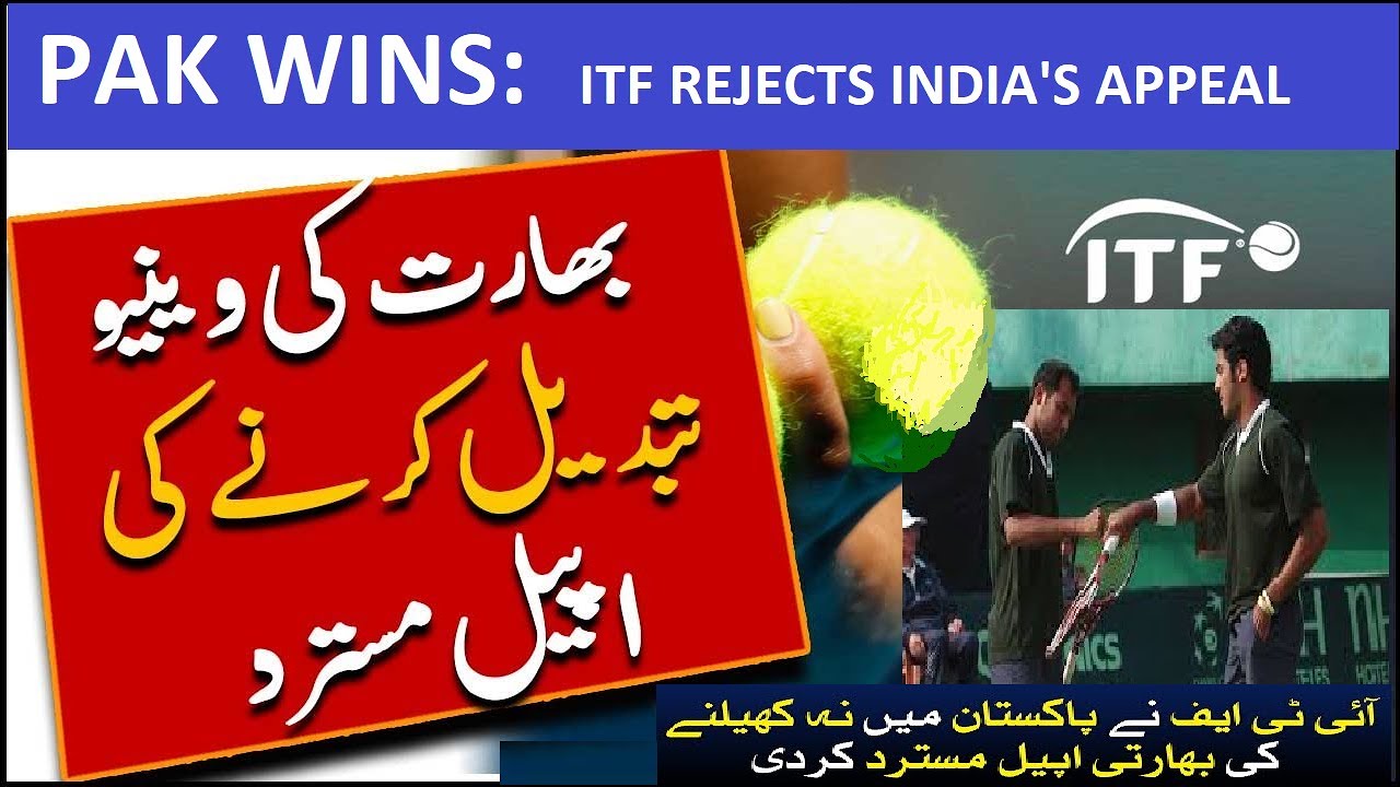 India’s appeal against Pakistan rejected ahead of clash in February ...