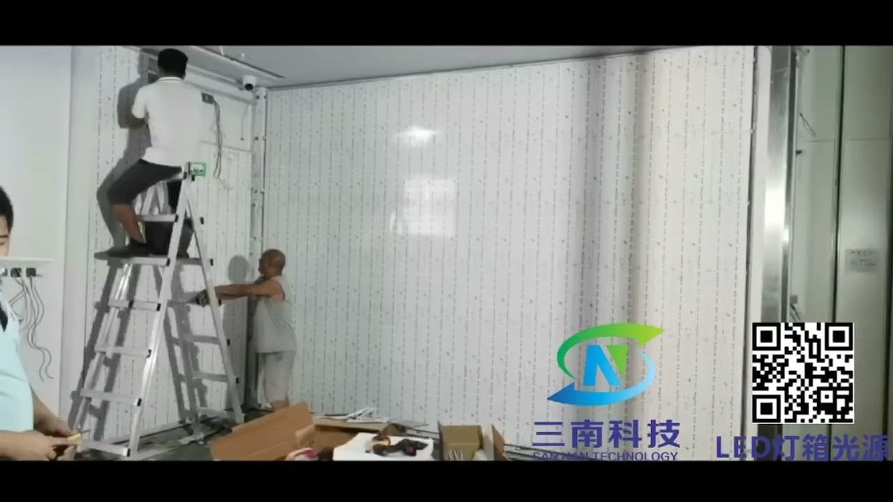 RGB light box is installed on-site - YouTube