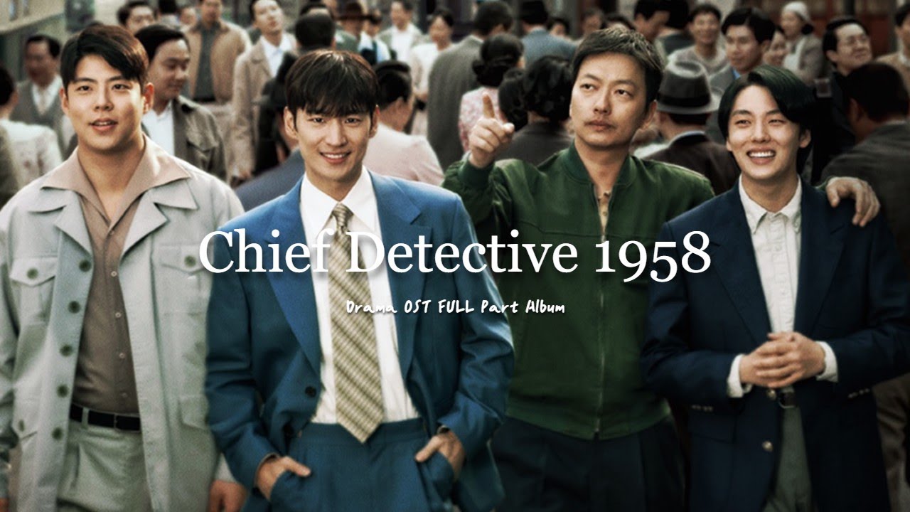 𝓟𝓵𝓪𝔂𝓵𝓲𝓼𝓽 :: 드라마 수사반장 1958 OST 음악모음│Drama Chief Detective 1958 OST FULL Part Album │플레이리스트 광고없음 ...