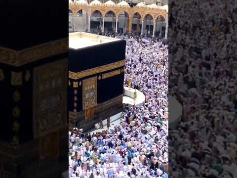 Ey yâr olan izzet ikram sahibi Allah'ım..