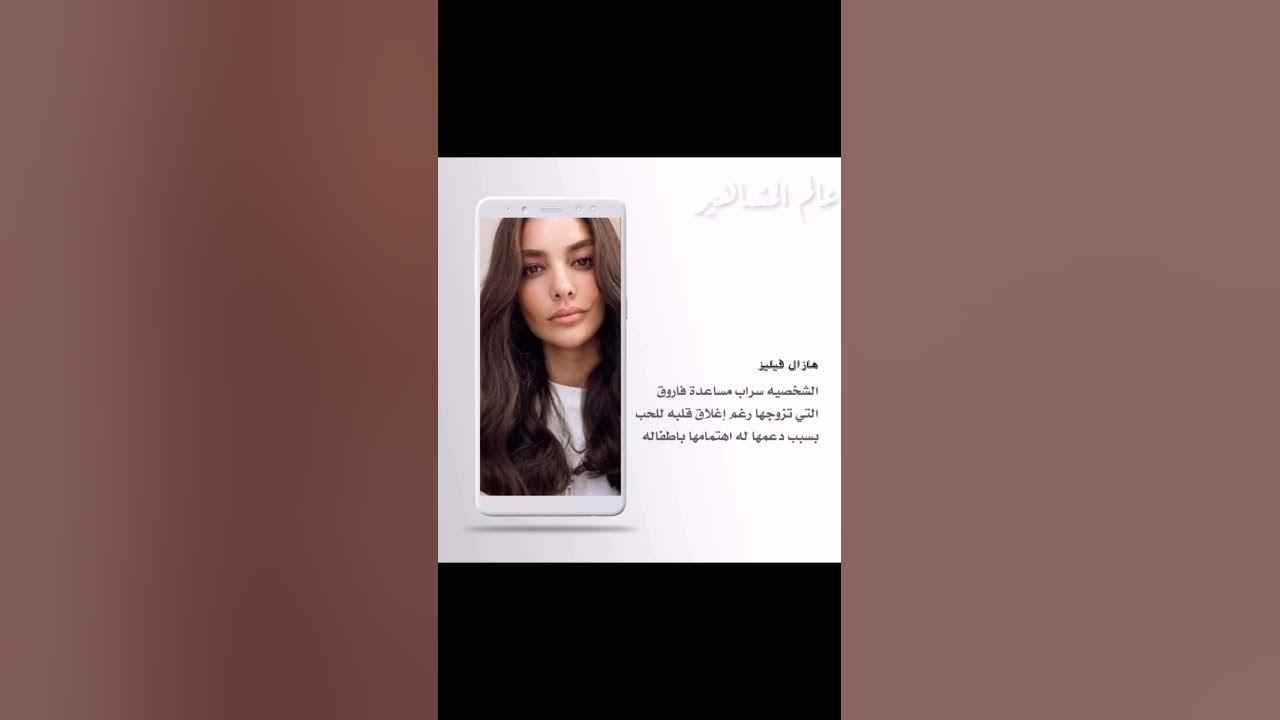 تعرف على قصة وابطال المسلسل التركي الجديد زوجة الاب،مسلسل تركي جديد،مسلسل زوجة الاب، مسلسل