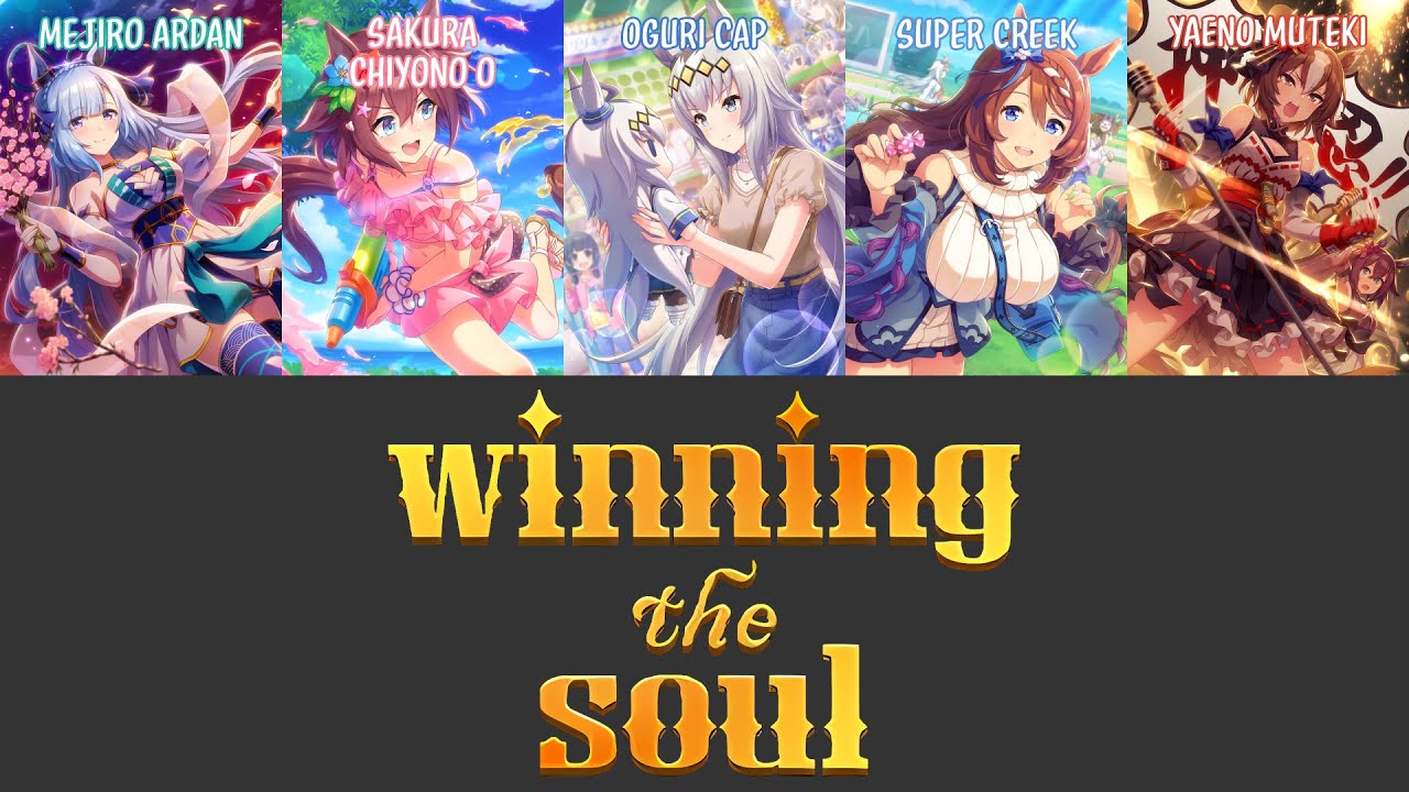 Winning the Soul(Cinderella Gray Ver) Lyrics JP-Romanji-Vietsub - YouTube