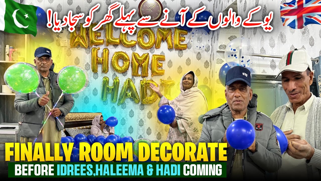 Finally! Room Decoration Is Done 😍 Before Idrees, Haleema & M Hadi ...