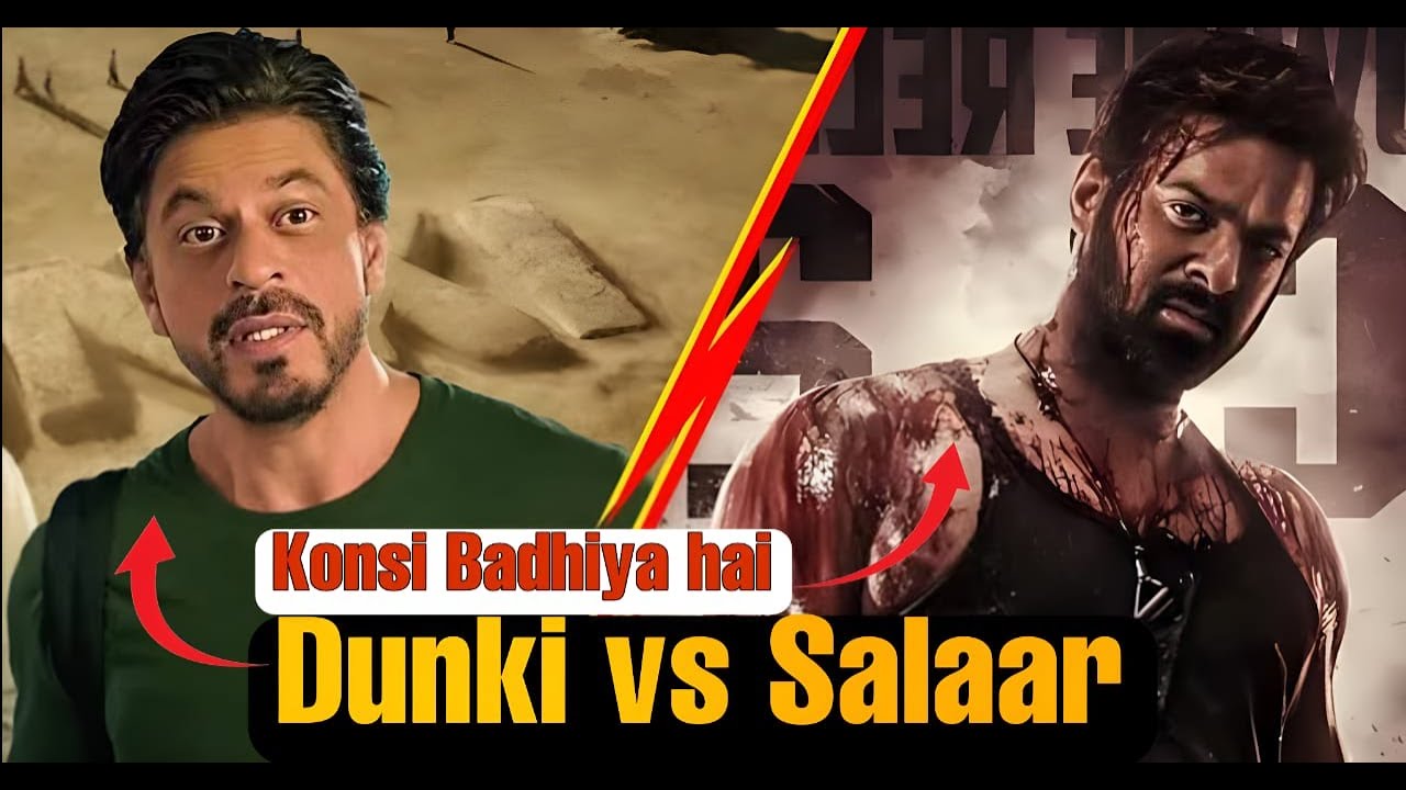 DUNKI VS SALAAR - YouTube