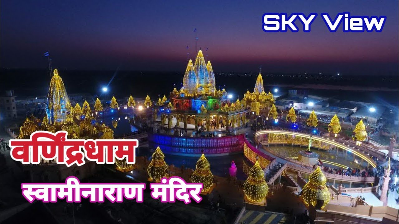 Varnindradham Swaminarayan Temple patdi | SKY View | V.K Vlogs | - YouTube