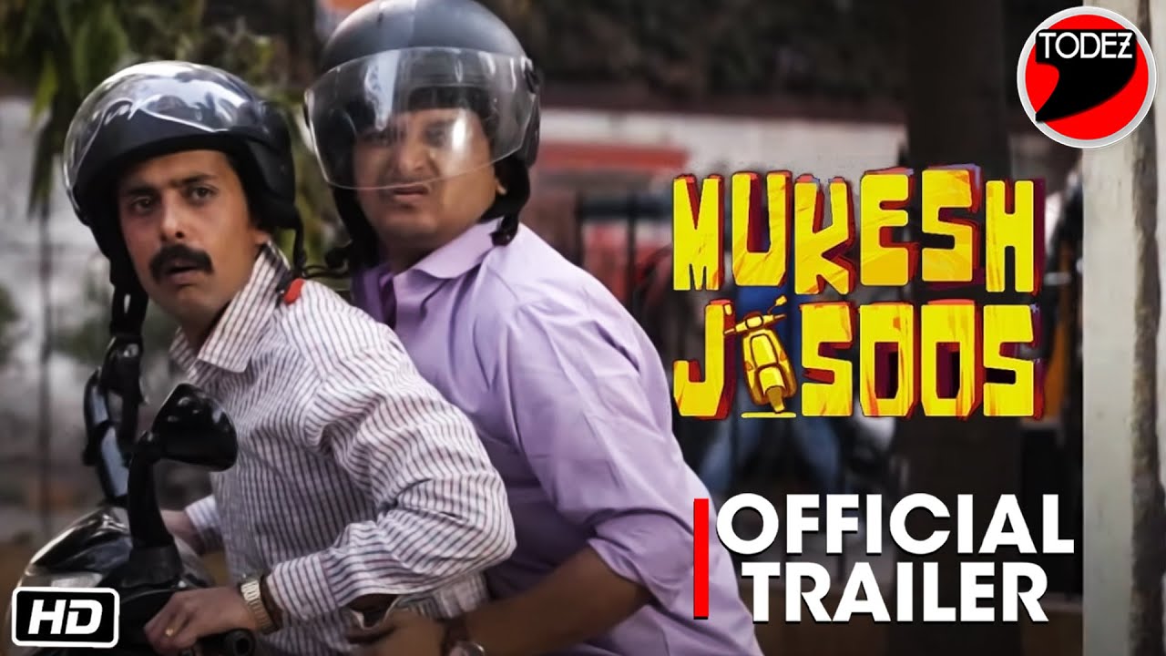 MUKESH JASOOS | OFFICIAL TRAILER | POONAM DHILLON | RAHUL BAGGA ...