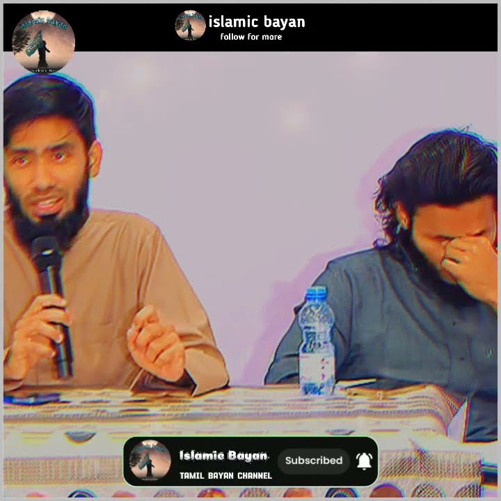 பராஅத் இரவு இருக்கா இல்லையா?ஒரே குழப்பமா Abdul Basith Bukhari Islamic ...