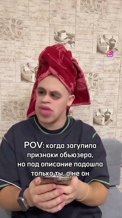 Если вы видите видео значит я в топе😃 юмор прикол жиза Youtube