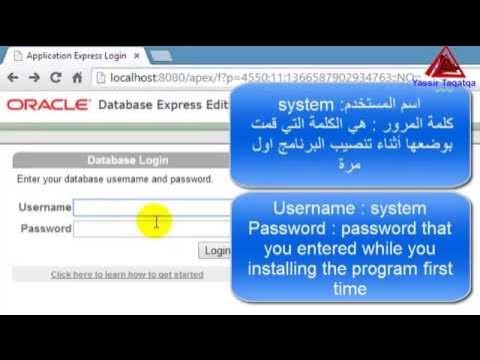 Create user oracle database - YouTube