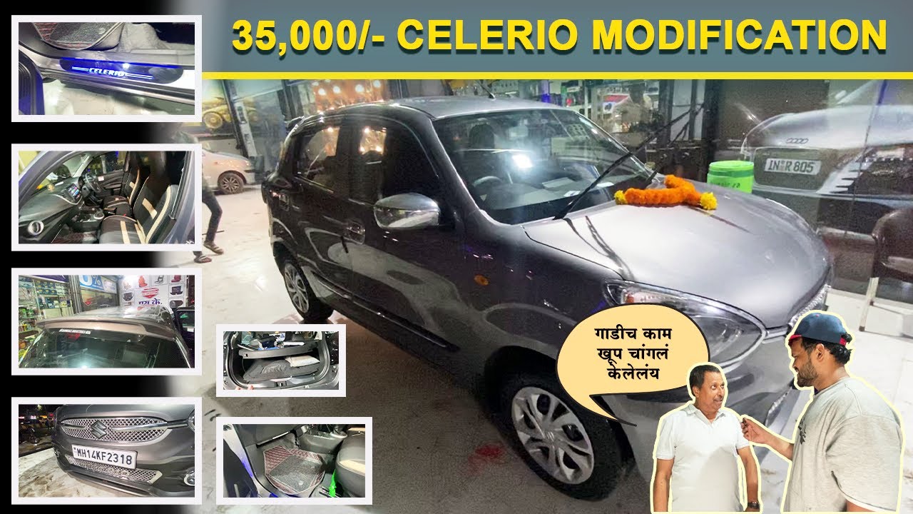 Celerio 2022 modification | maruti suzuki celerio cng 2022 | celerio ...
