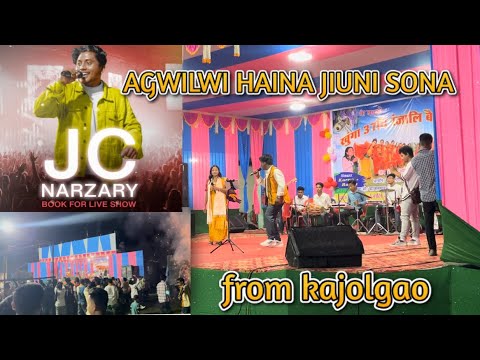 Agwilwi haina jiuni sona || JC Narzary || from kajolgao ||. #jc_narzary #singer - YouTube