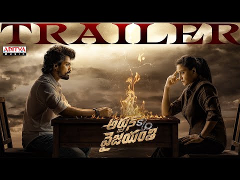 Arjun Son Of Vyjayanthi Trailer | Nandamuri Kalyan Ram | Vijayashanti | Pradeep C | Ajaneesh Loknath