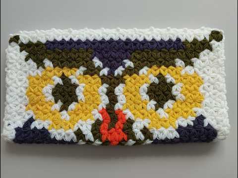 Lif Örneği - Baykuş Desenli Çeyizlik Tasarım Kare Lif Modeli | (Owl Crochet)