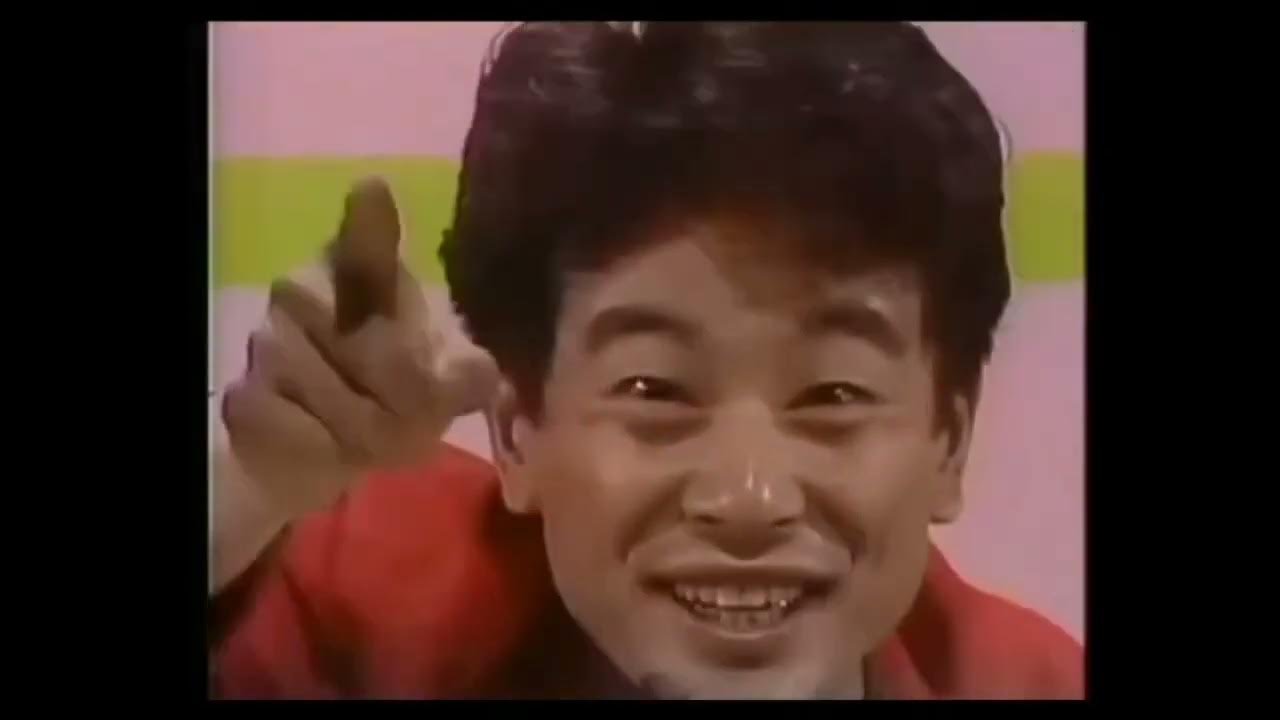 ゆうゆのクイズでGO!GO! SFC (1992) TVCM - YouTube