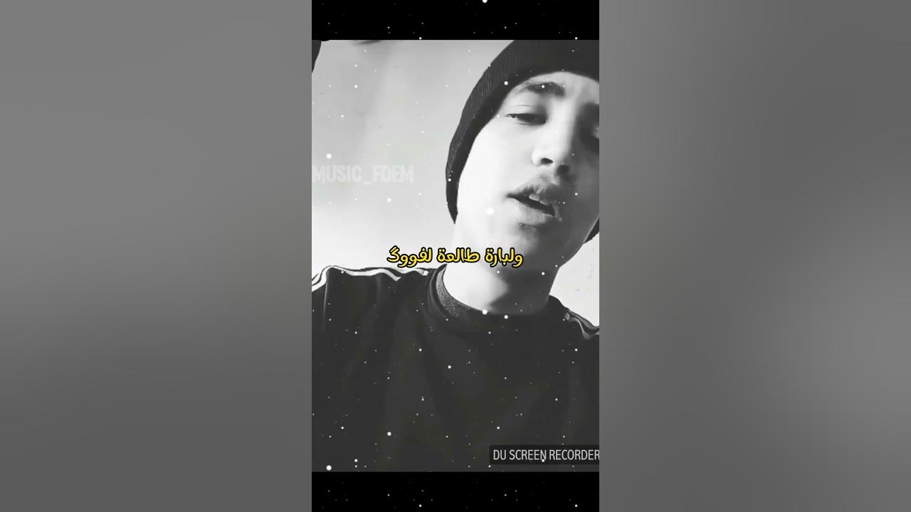 Tflow old snippet - YouTube