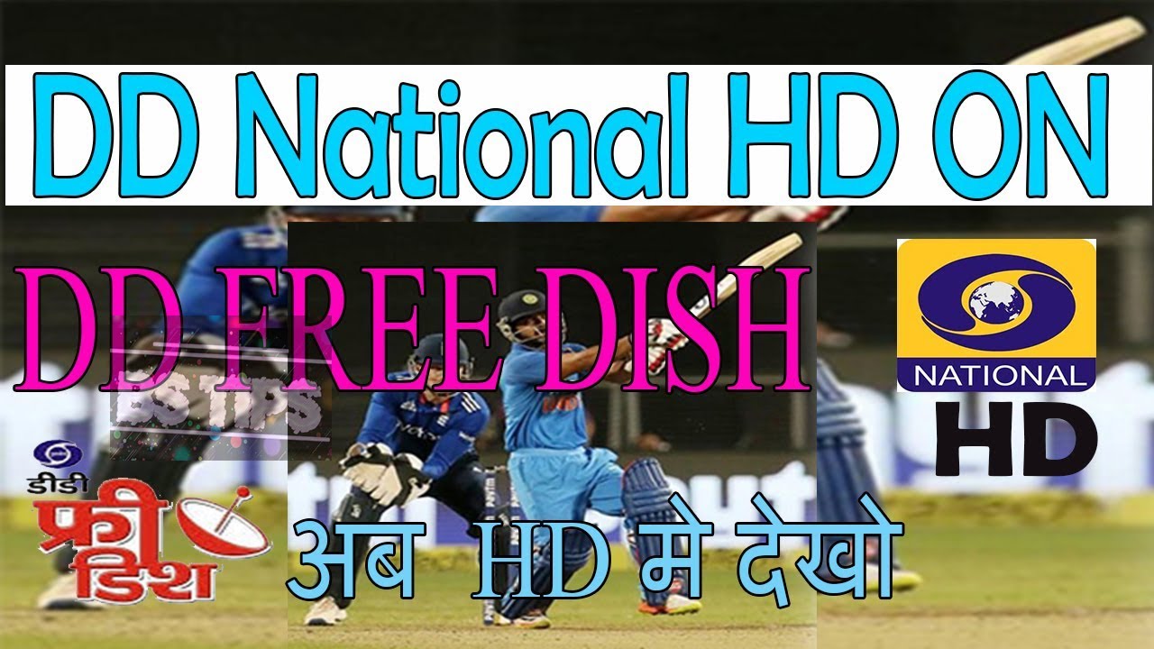 DD National HD ADD ON DD FREE DISH SET TOP BOX - YouTube