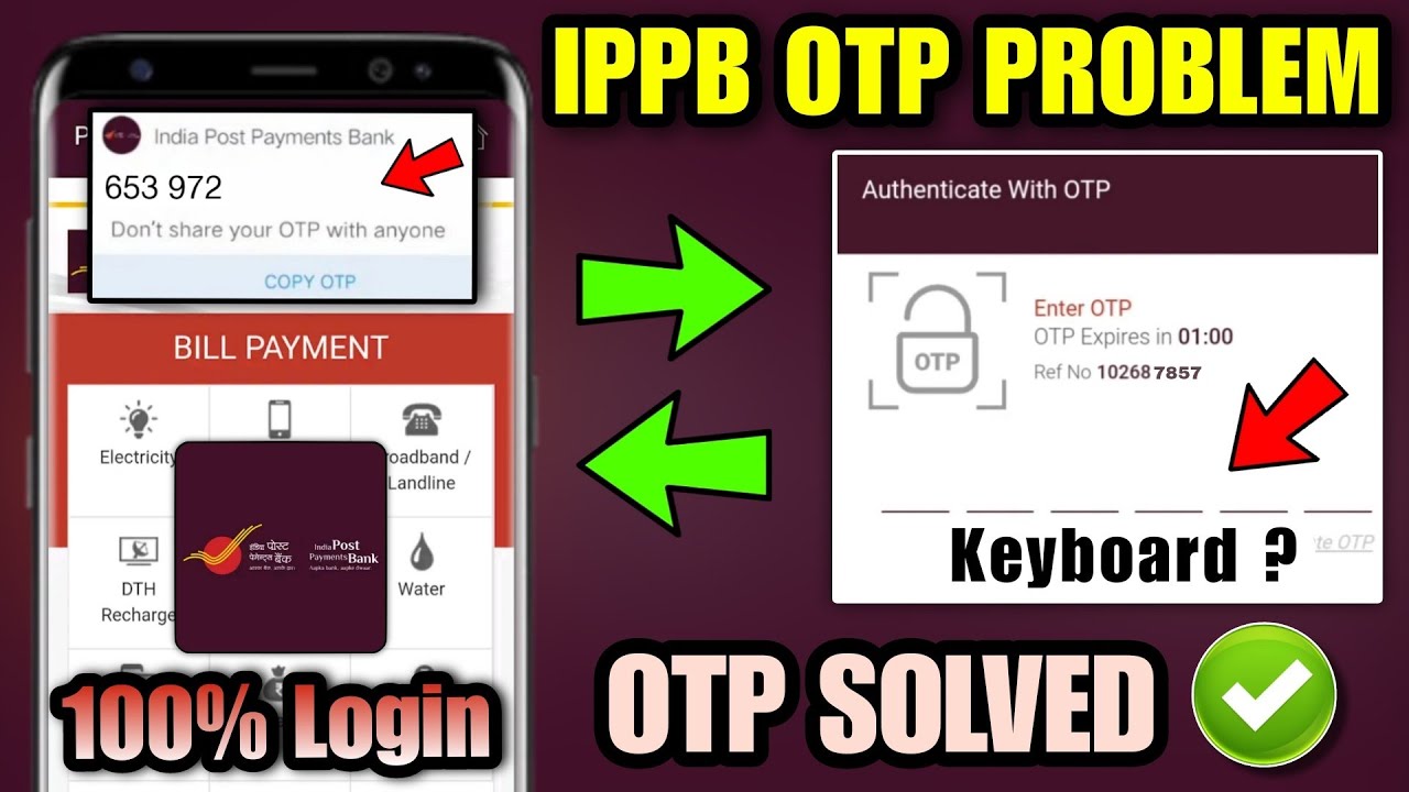 ippb mobile banking otp problem 2023 | ippb par otp nahi aa raha hai | ippb otp not received ...