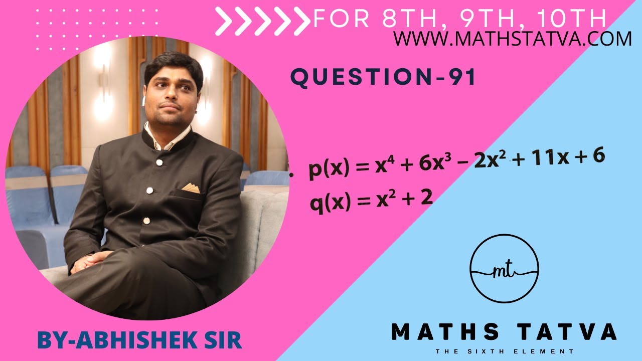 Long Division Method Polynomials For 8th 9th 10th And Competative Long Division Method Polynomials For 8th 9th 10th And Competative