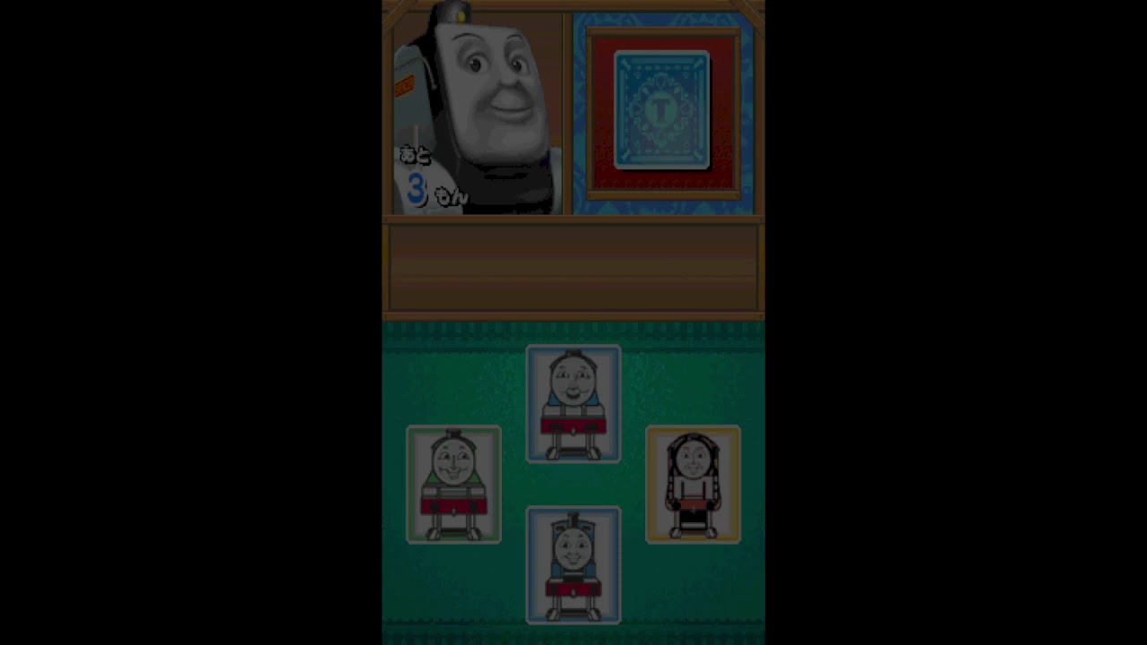 Nintendo DS Longplay - [131] Kikansha Thomas: DS de Hajimeru Chiiku ...