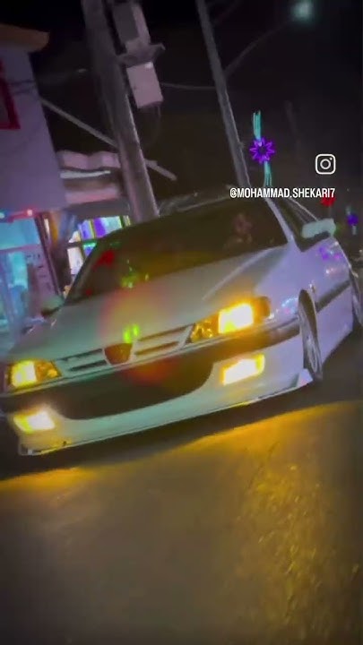 #207 #automobile #elx #206 #شوتی #405 #شمال #ef7 #رقص #کلیپ - YouTube