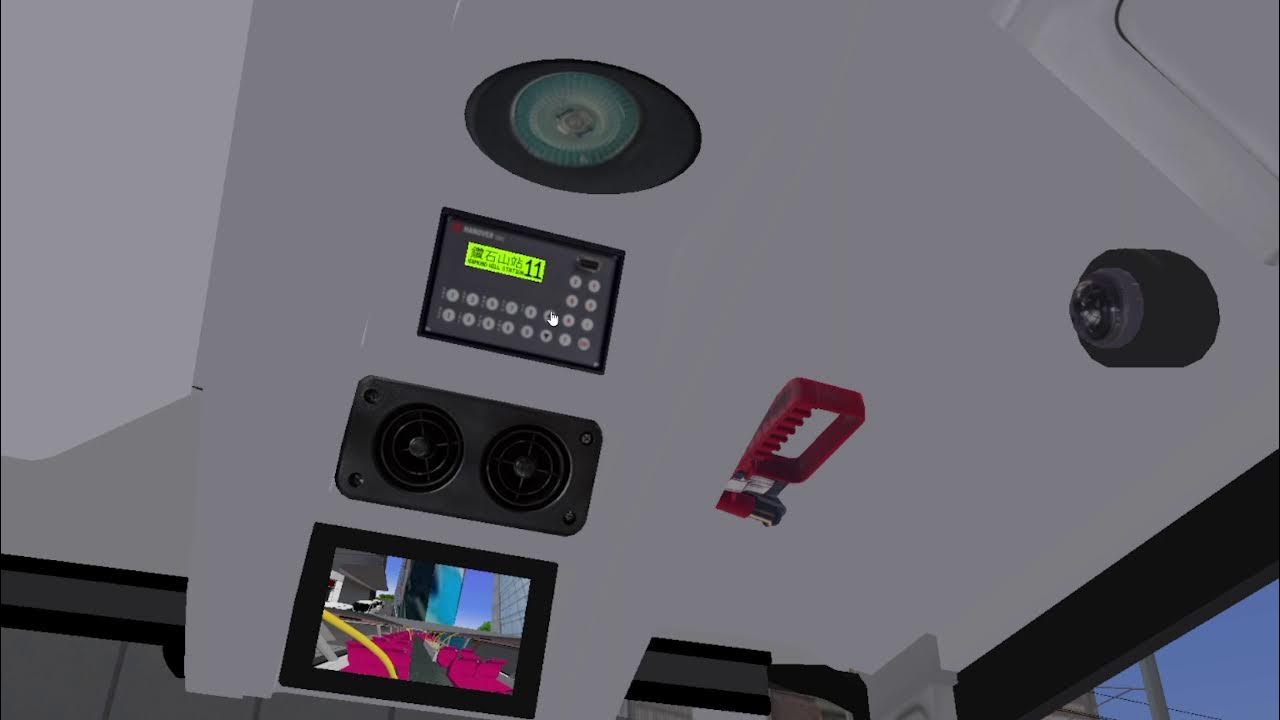 [Live 直播]OMSI2 AVBE MT695 - YouTube