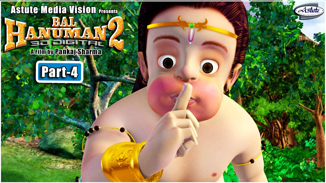 Bal hanuman 2 Movie in Hindi part 4 of 7 l Mythological - Devotional ...