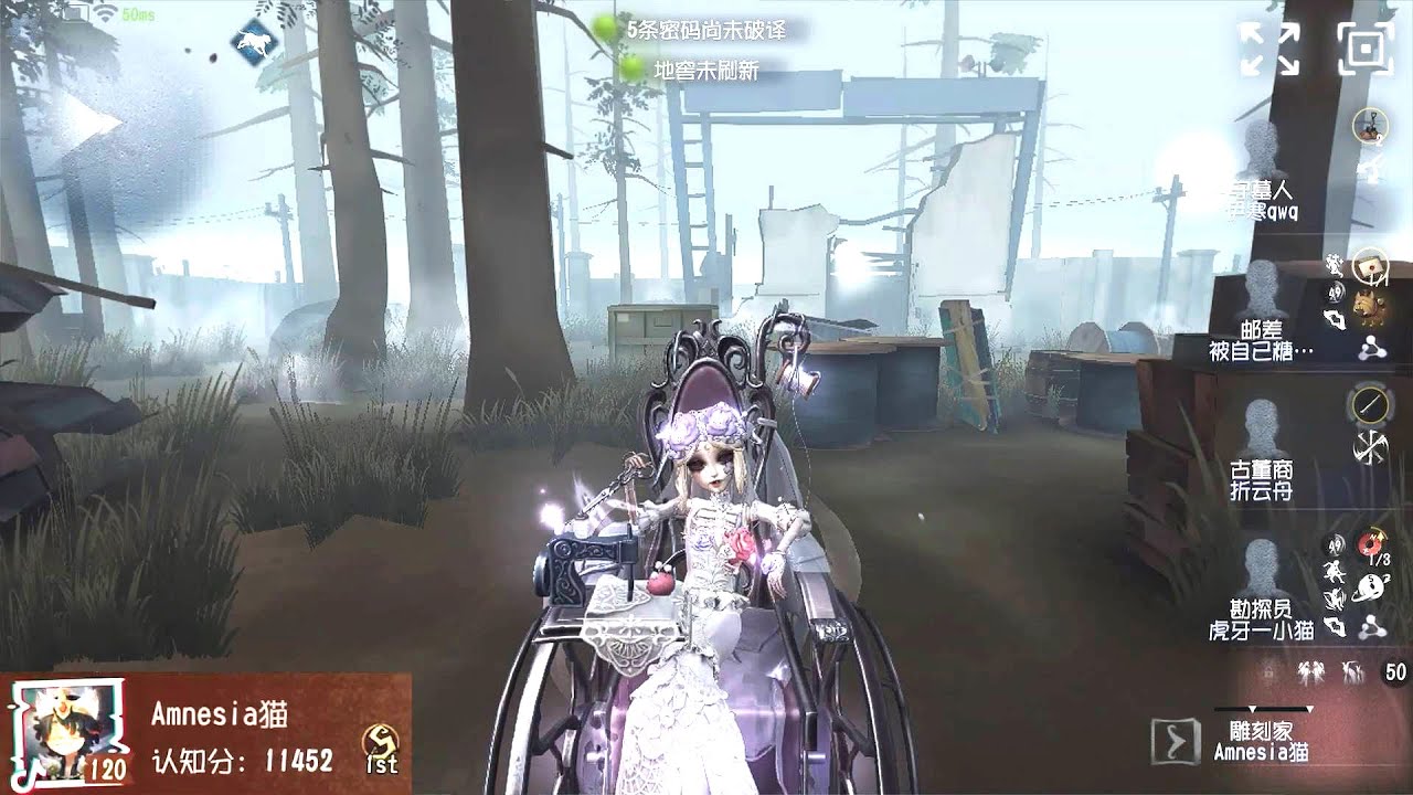 #412 1st Sculptor | Pro Player | Arms Factory | Identity V - YouTube