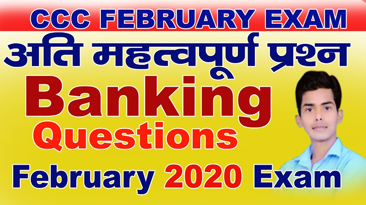 CCC Question Answer In The Banking YouTube ccc-question-answer-in-the-banking-youtube