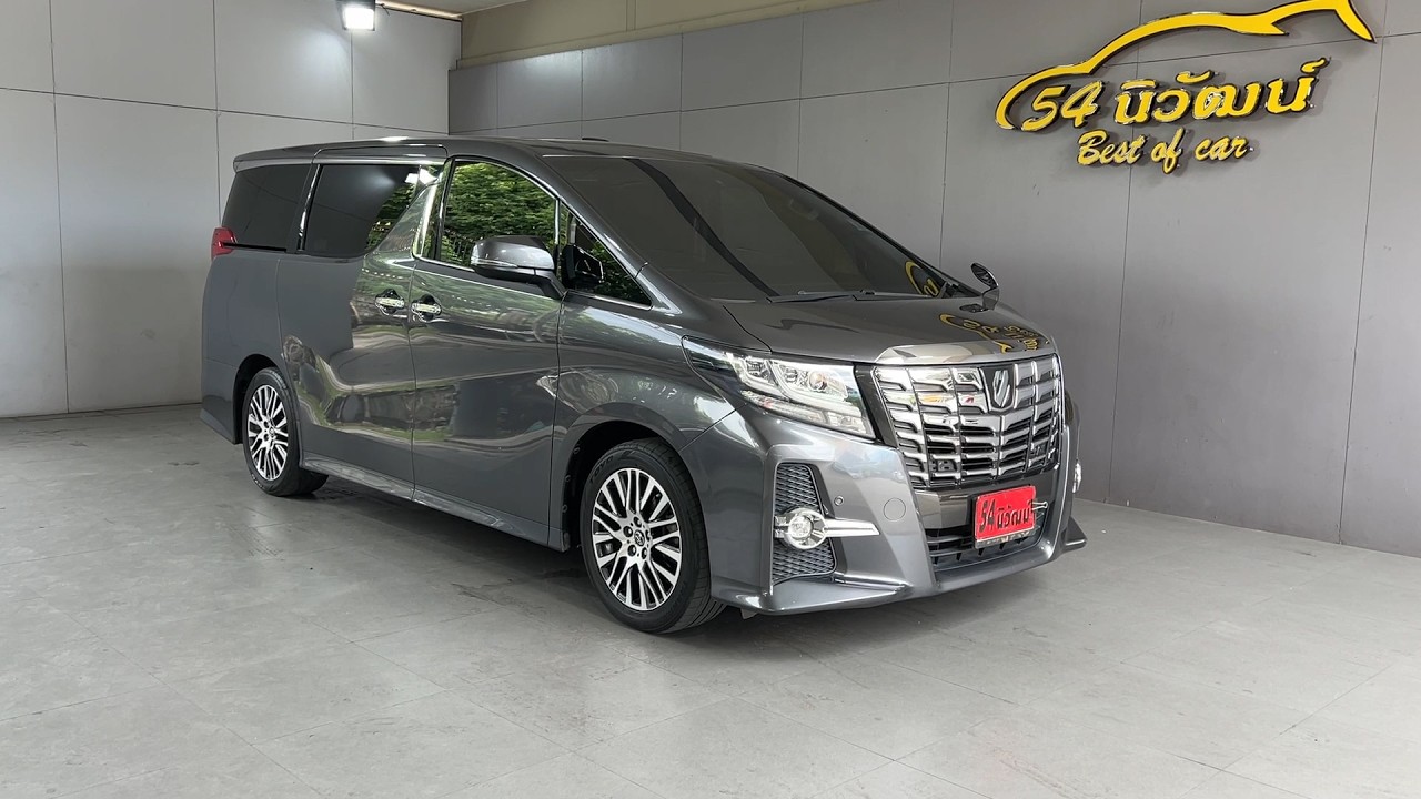 รถมาใหม่ TOYOTA ALPHARD AH30 2.5 S C Package รถสวยพร้อมขับ รถตู้พรีเมี่ ...
