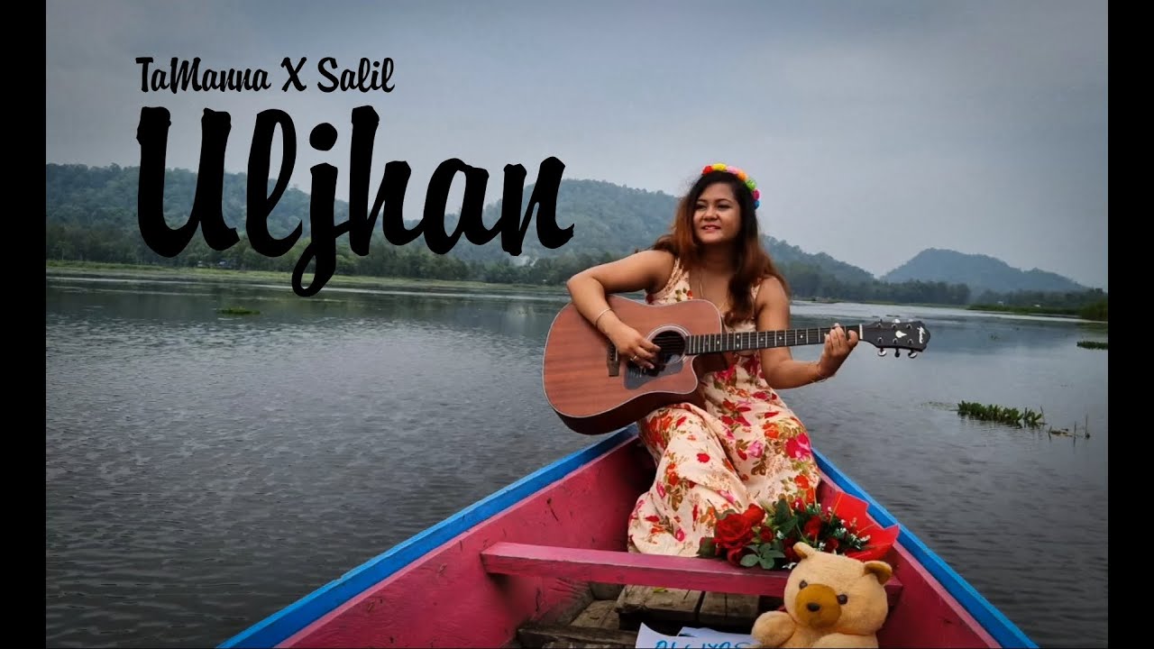 Uljhan (Official Music Video) | TaManna | Salil Doomra - YouTube
