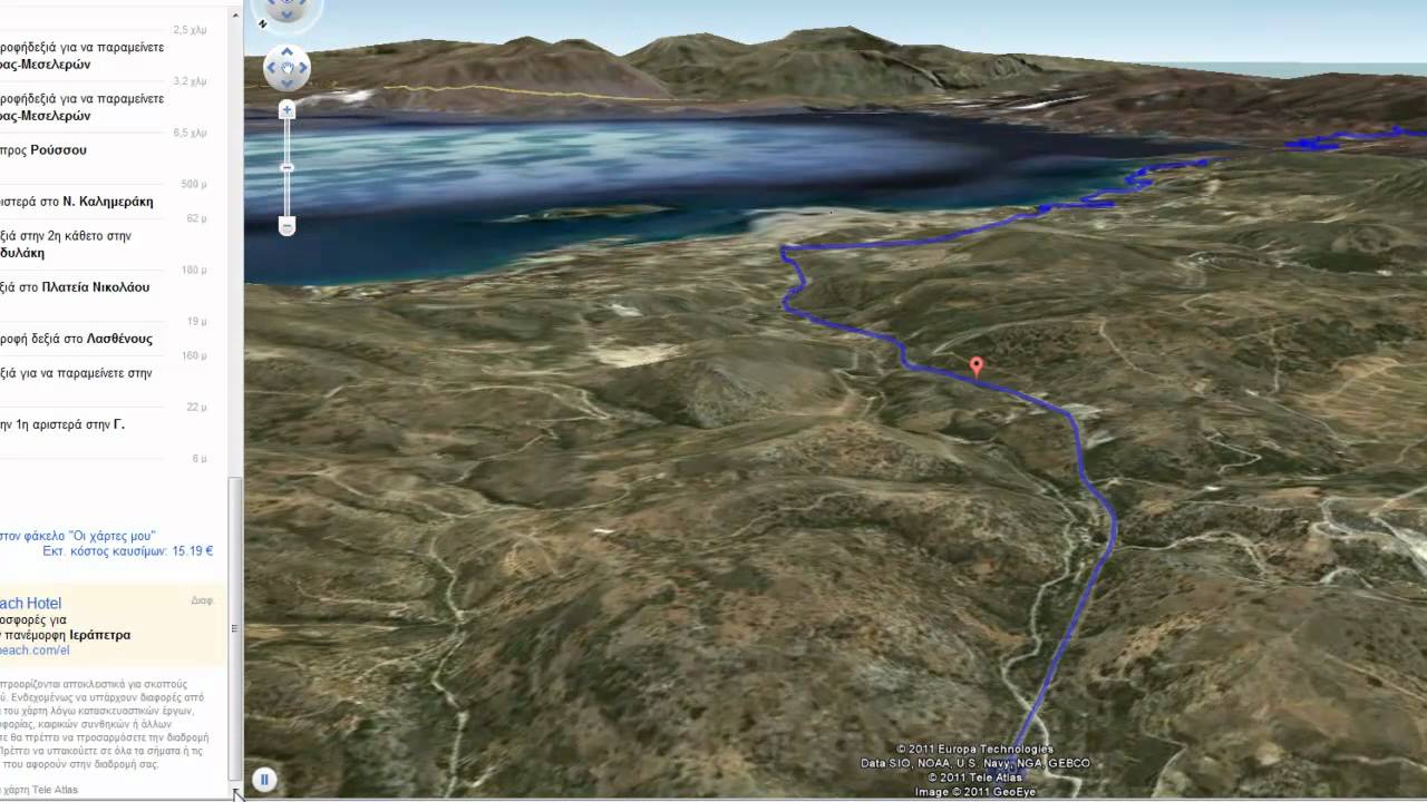Ηράκλειο-Ιεράπετρα (Google maps preview 3D) - YouTube