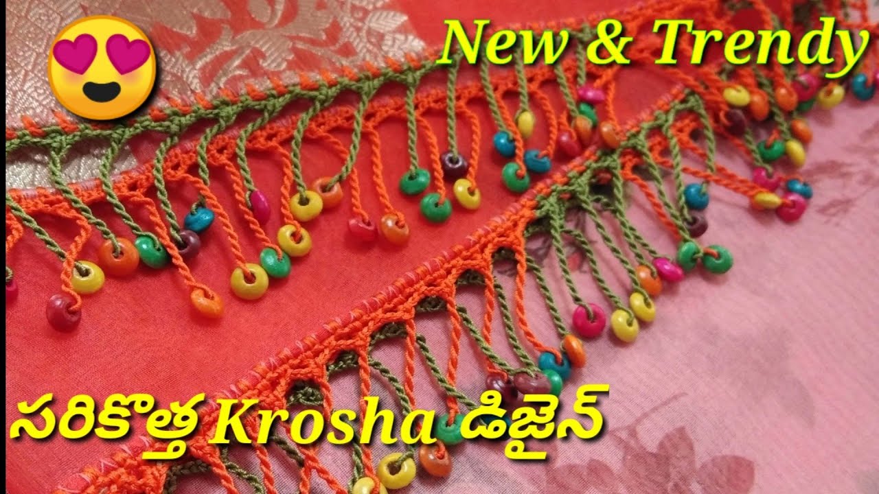 Saree Kuchu#46# Trendy Krosha Saree Tassels/Chira kuchulu For Fancy ...