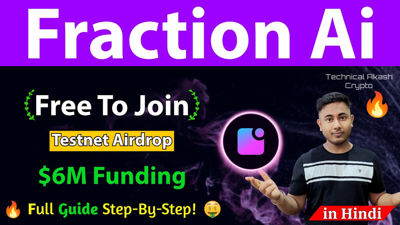 Fraction AI Testnet Airdrop Full Guide 🚀 | Step-by-Step Process to Earn ...