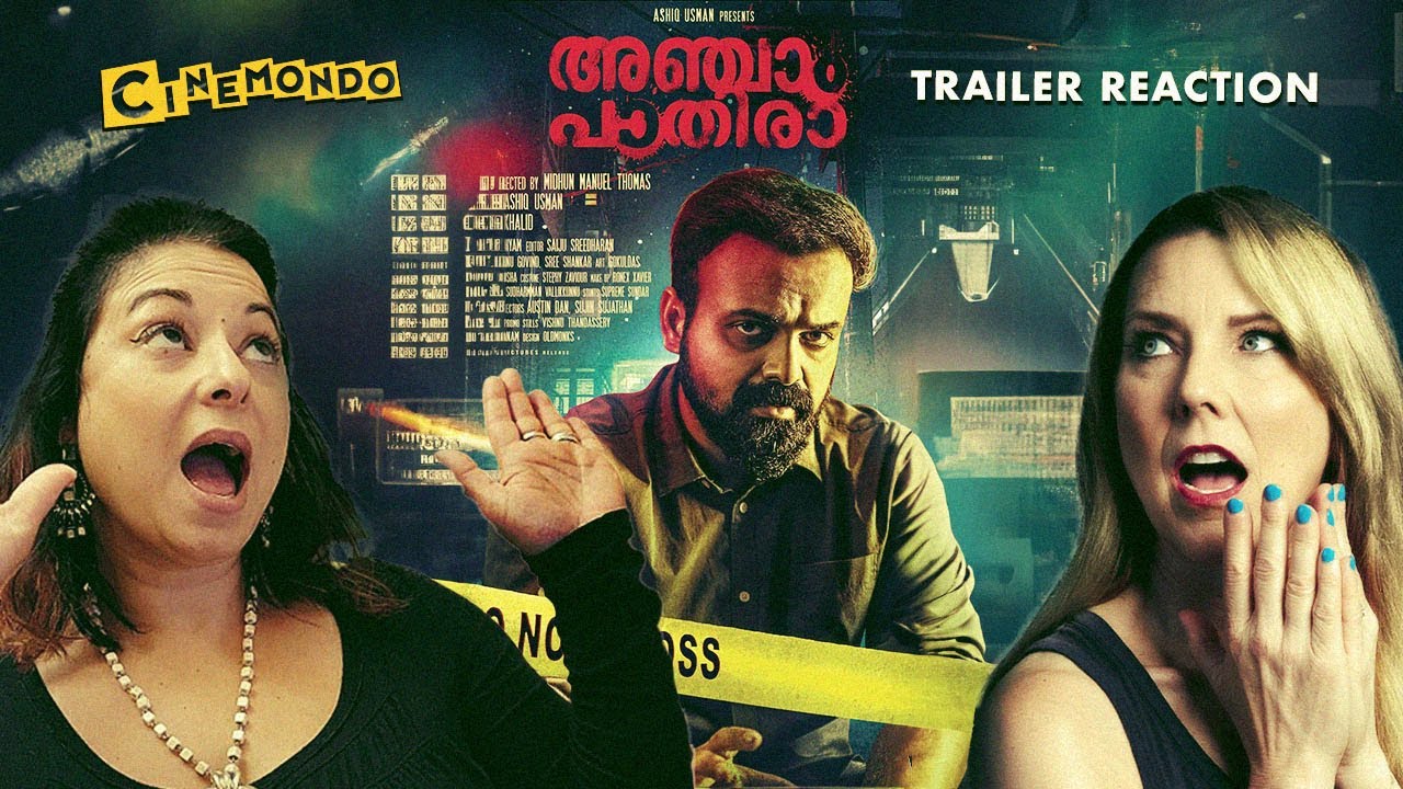 Anjaam Pathiraa Trailer Reaction! Malayalam | Kunchacko Boban | Midhun ...