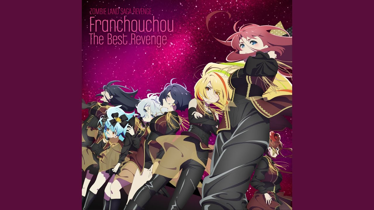 Showdown - YouTube Music