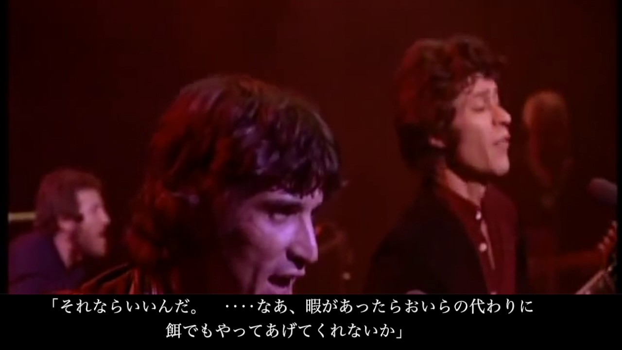 The Band - The Weight 和訳 - YouTube Music