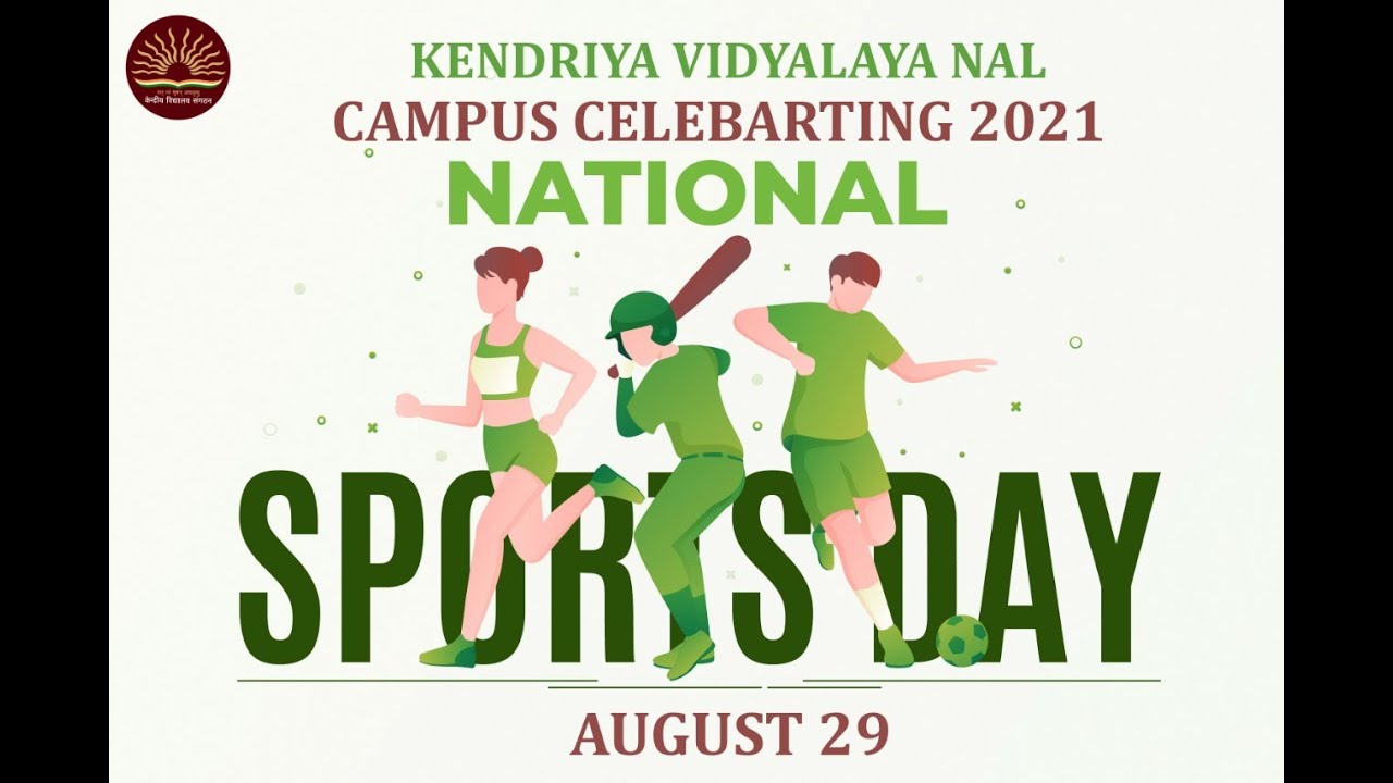 NATIONAL SPORTS DAY KV NAL 2021 - YouTube