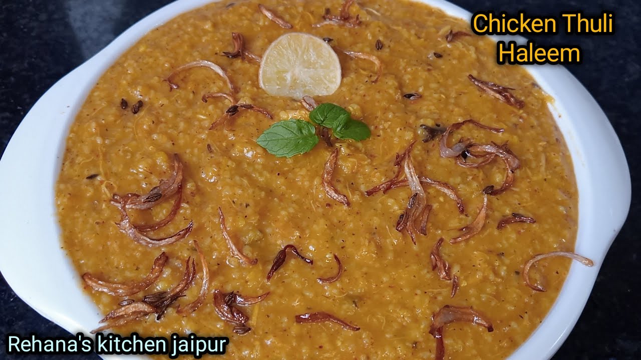 Chicken Thuli Haleem Recipe | Bache Huye Korme se banaye lazeez thuli ...