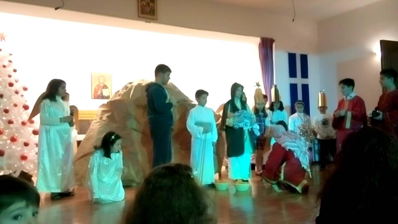 ΕΟΡΤΗ ΧΡΙΣΤΟΥΓΕΝΝΩΝ (ΚΑΤΩΤΕΡΟ ΚΑΤΗΧ) - YouTube