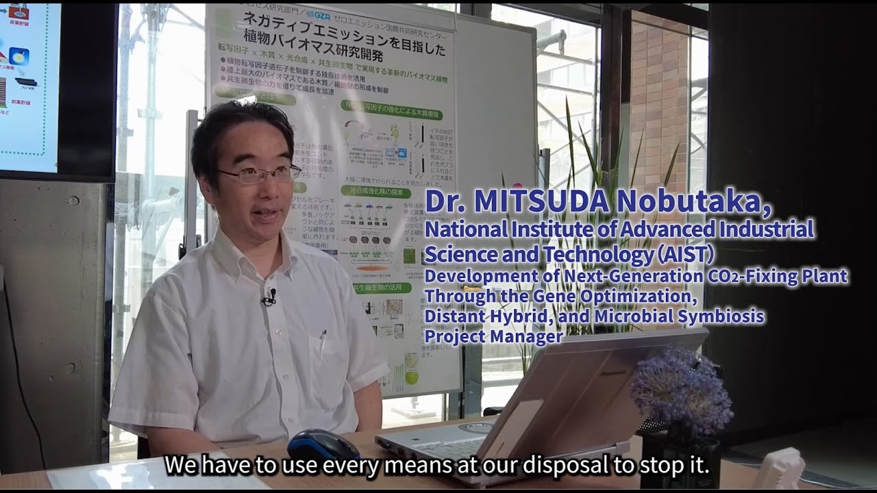 Alleviating Global Warming With Plants That Turn CO2 Into Resources/ Dr. MITSUDA Nobutaka - YouTube