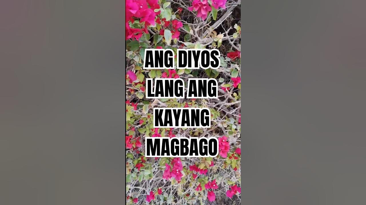 ANG DIYOS LANG ANG MAKAKAPAGBAGO | HUGOT NI MANONG #shorts #viralshorts #viralvideo - YouTube