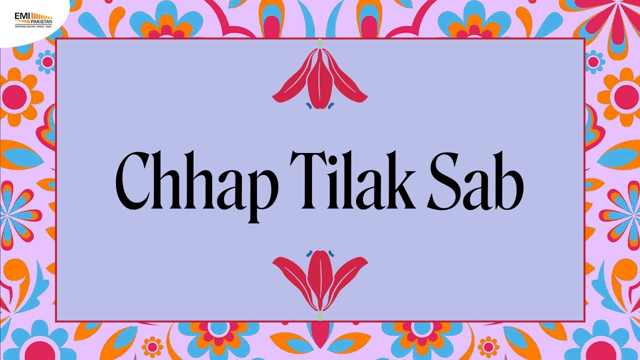 Chhap Tilak Sab | Instrumental | @emipakistanfolkofficial - YouTube