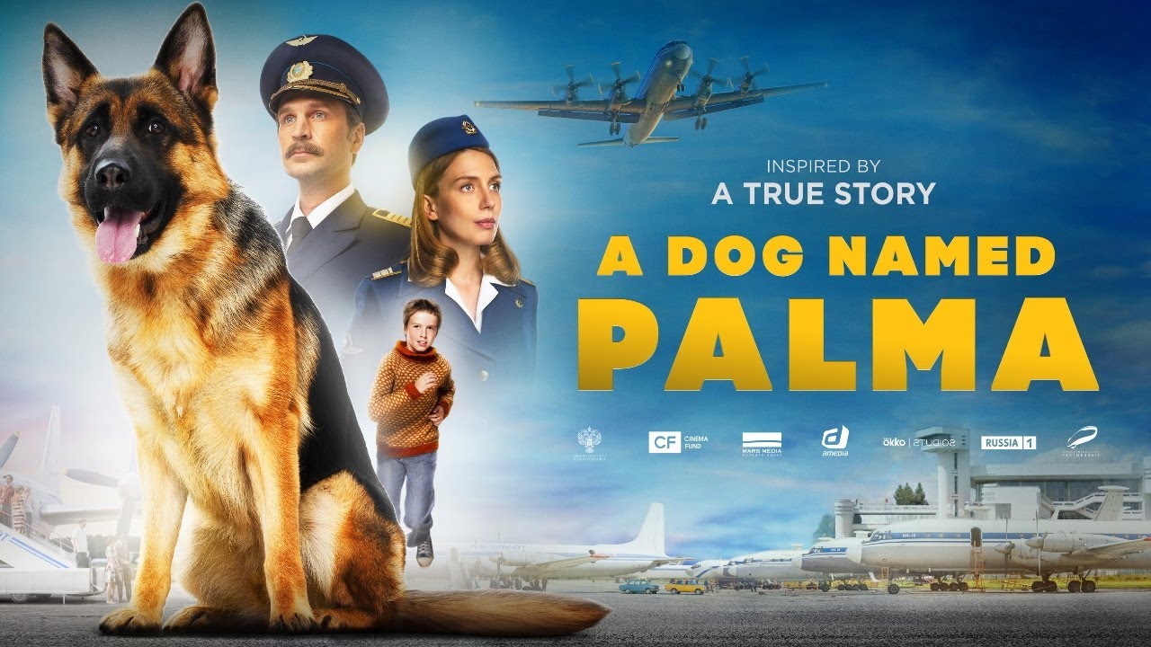 Пальма - Финальный трейлер / A DOG NAMED PALMA - YouTube
