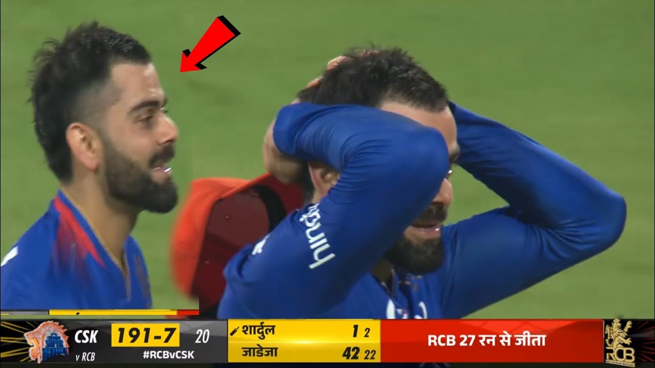 Watch Virat kohli Emotional |Rcb team Emotional celebration after ...