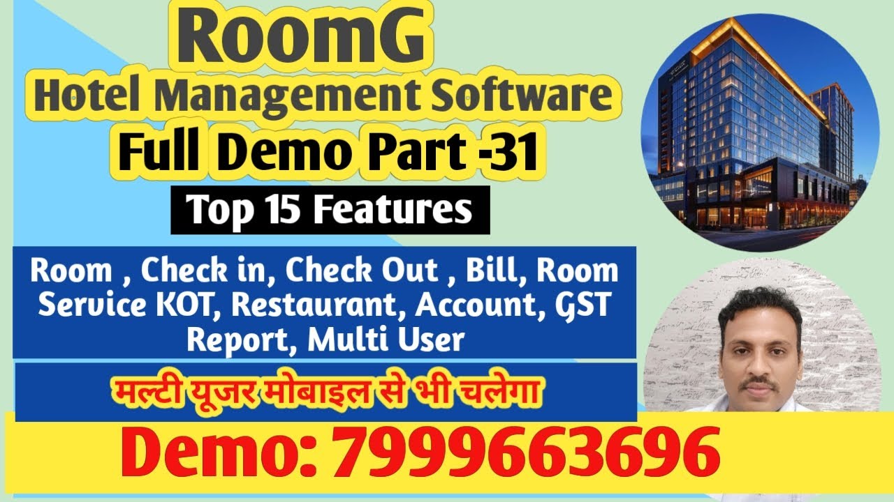 Top 15 Features of RoomG Hotel Management Software | Complete PMS ...