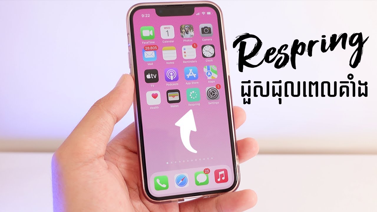 គន្លឺះ Respring iPhone អោយតំណើរការល្អវិញ - YouTube