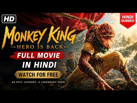 Monkey King 1 Hero Is Back Full Movie in Hindi (HD) | Sun Wukong Action Adventure Movie Free