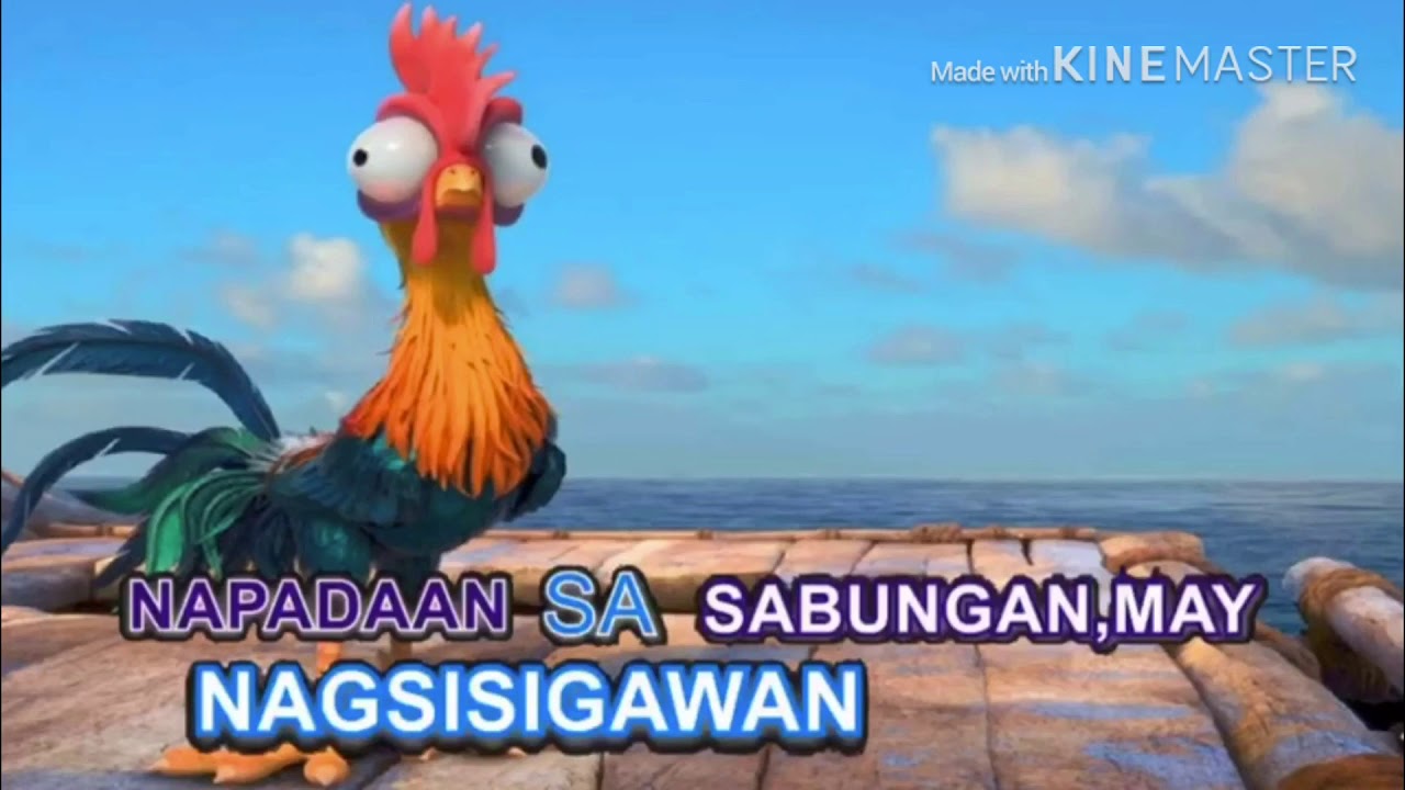 MANOK NA PULA W/LYRICS - YouTube